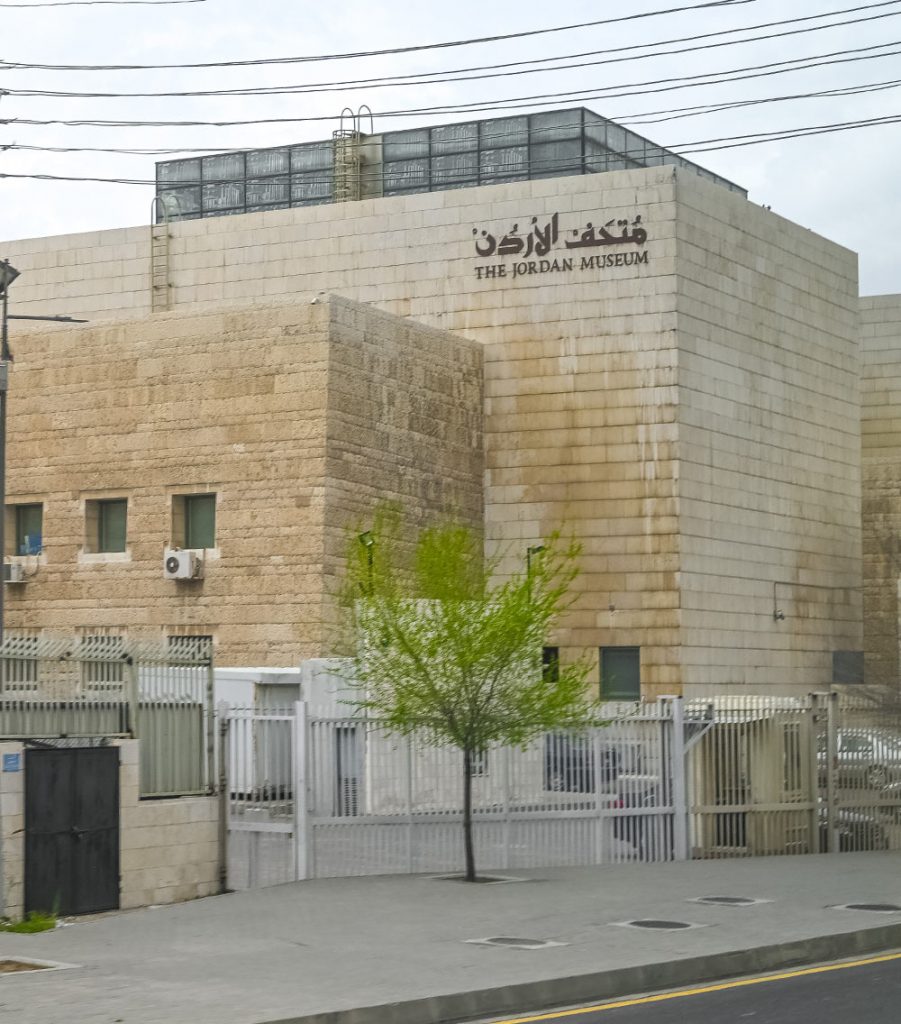 Best things to do in Amman, Jordan - Globe Voyaging